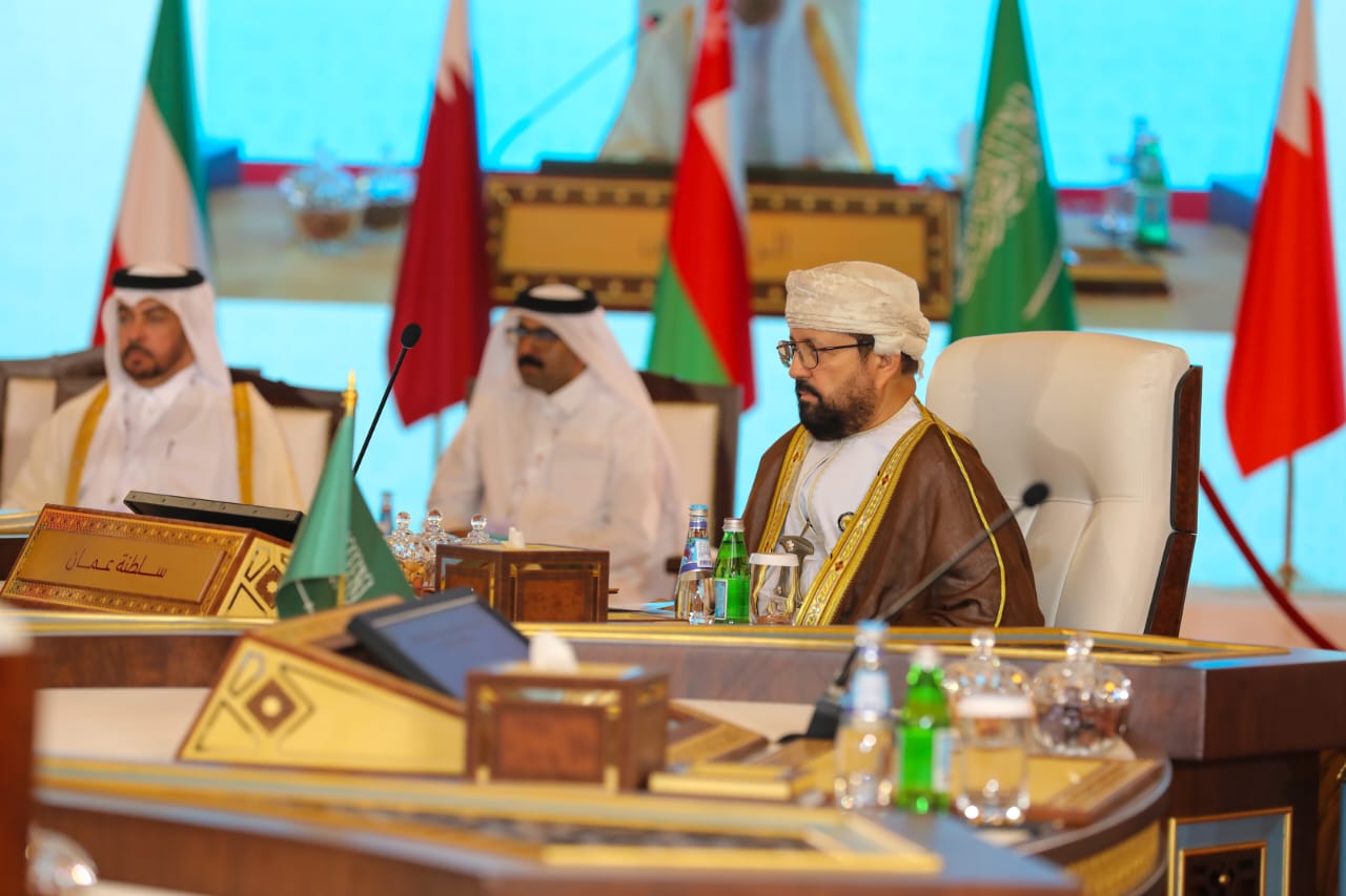 Supreme Judiciary Council - Sultanate of Oman